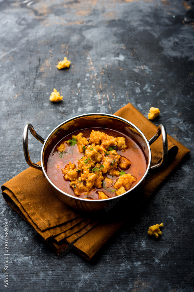 Home made mung dal masala vadi also known as Moong wadi or moongwadi or ...