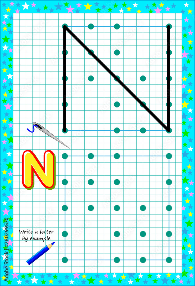 Educational page for little children on square paper. Write letter by ...