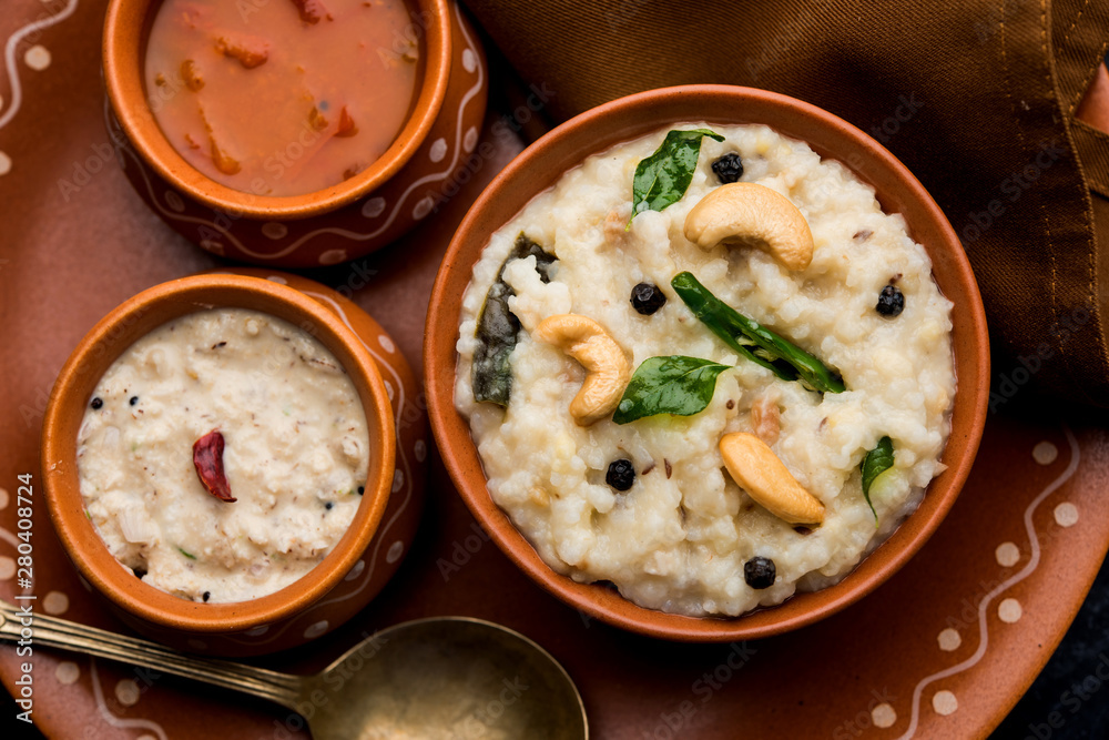 Ven pongal recipe is a popular South Indian food prepared with rice ...
