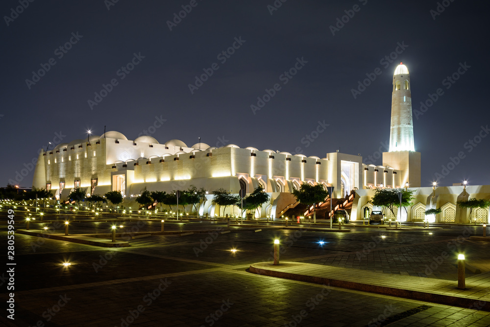 Doha Grand Mosque, Qatar, Middle East Stock Photo | Adobe Stock