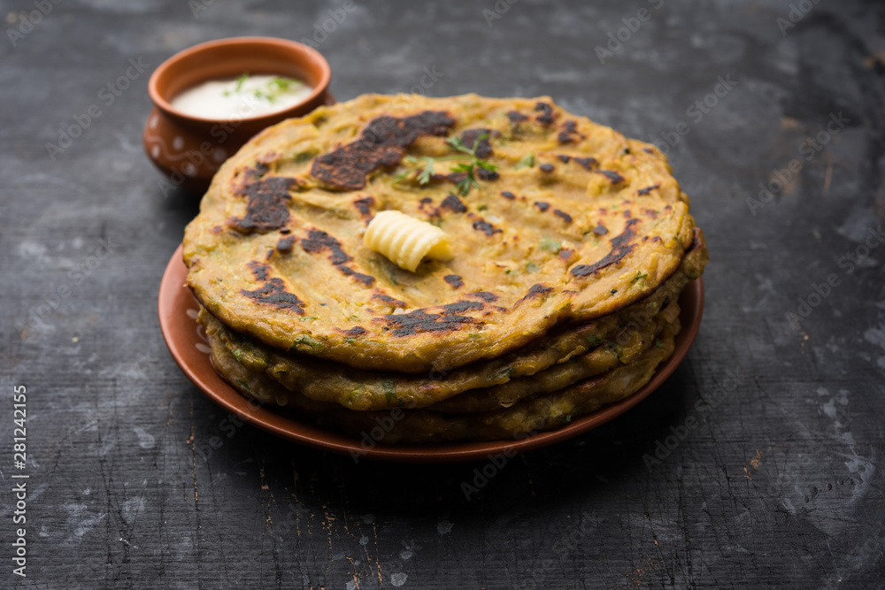 Thalipeeth is a type of savoury multi-grain pancake popular in ...