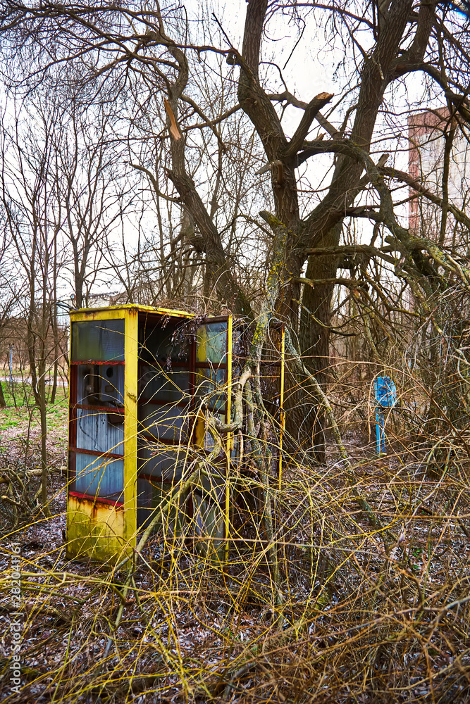 Phone box. Chernobyl area. Exclusion Zone. Nuclear danger. Ghost City ...