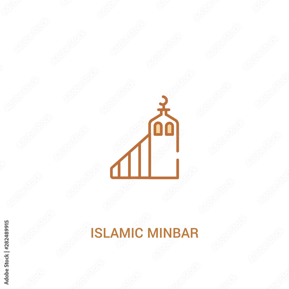 islamic minbar concept 2 colored icon. simple line element illustration ...