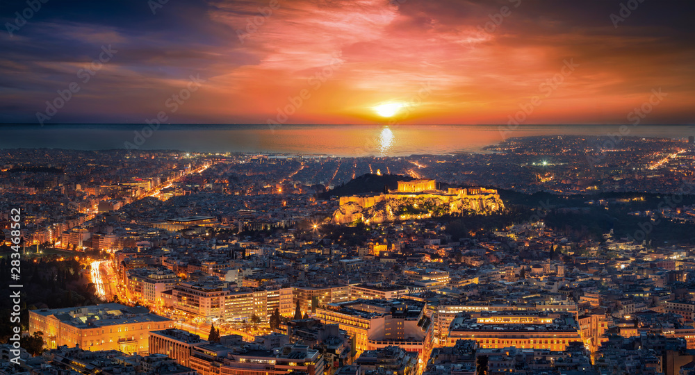 Foto de Stock Die Skyline von Athen, Griechenland, am Abend bei ...