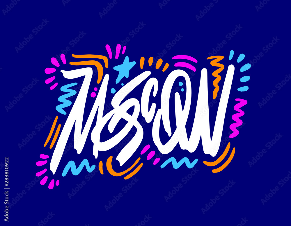 Moscow handwritten city name.Modern Calligraphy Hand Lettering for ...