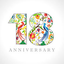 Flowery Purple Number 18 Free Stock Photo - Public Domain Pictures