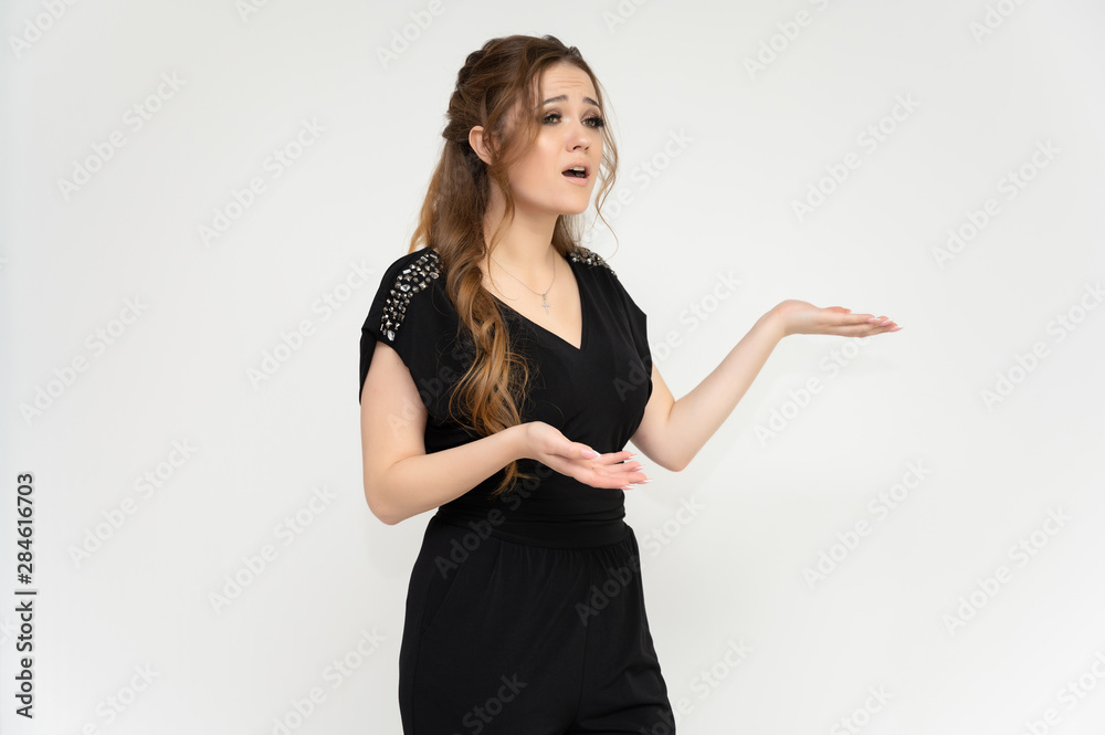 Photo portrait above the knee of a pretty girl of a brunette woman with ...