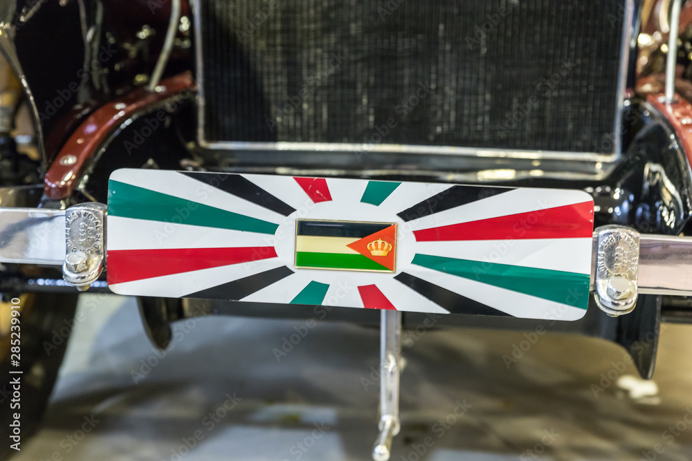 License plate of the Jordanian royal family in cars at the exhibition ...