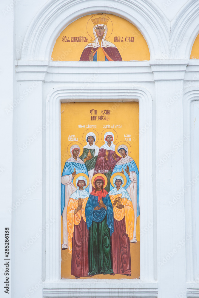 Photo Stock Mosaic with Princess Olga and myrrh-bearing wives on the ...