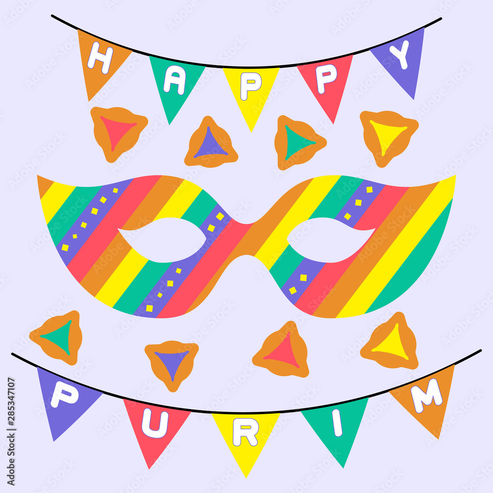 Purim banner template design. Jewish holiday vector illustration card ...