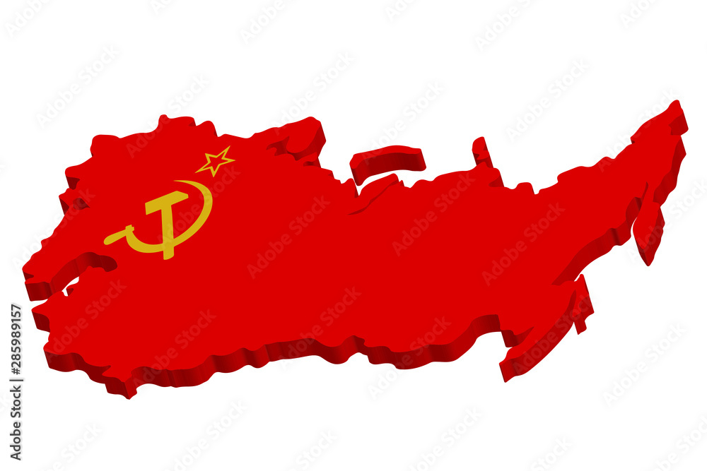 Map Soviet Union Flag USSR. Definition, Anthem, Countries And History