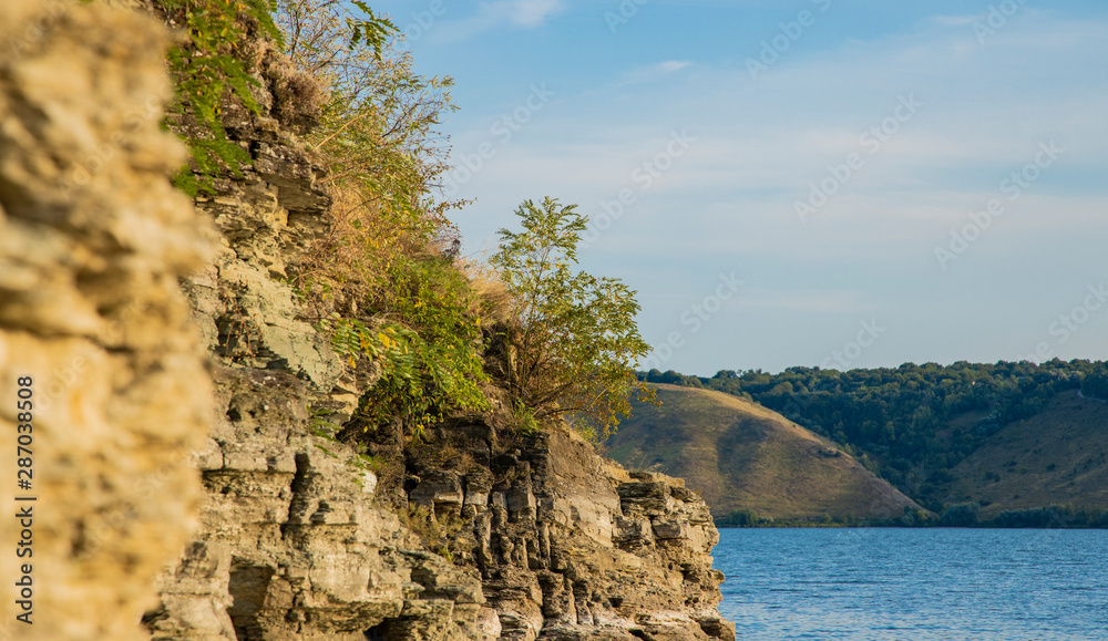 Eastern European national park autumn season nature scenery landscape ...