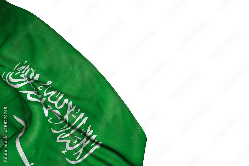 beautiful day of flag 3d illustration. - Saudi Arabia flag with big ...