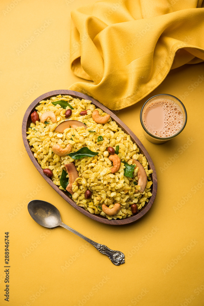 Jada Poha Namkeen Chivda / Thick Pohe Chiwda is a jar snack with a mix ...
