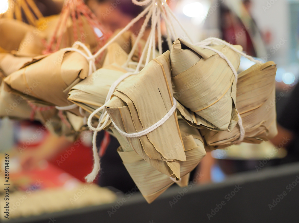 Ba-Jang (Chinese food), Traditional food cooked with rice, vegetable ...