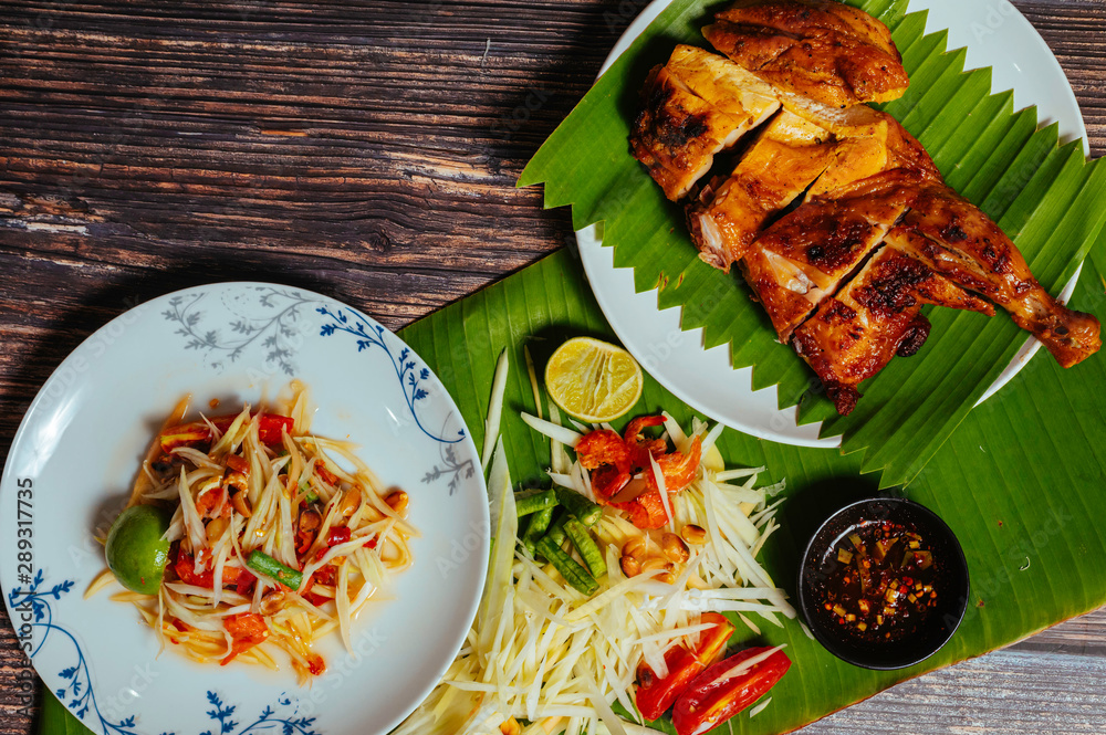 hai food grilled chicken and salted egg papaya salad (somtum) The ...