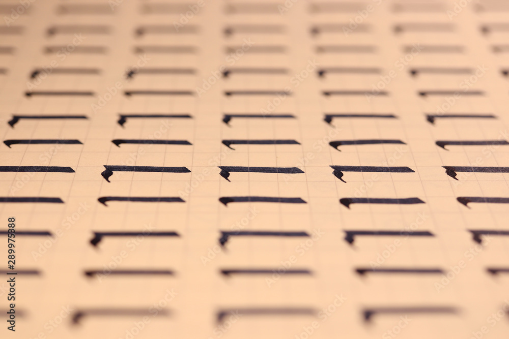 Lettering practice writing worksheet. Handwriting symbol filling ...