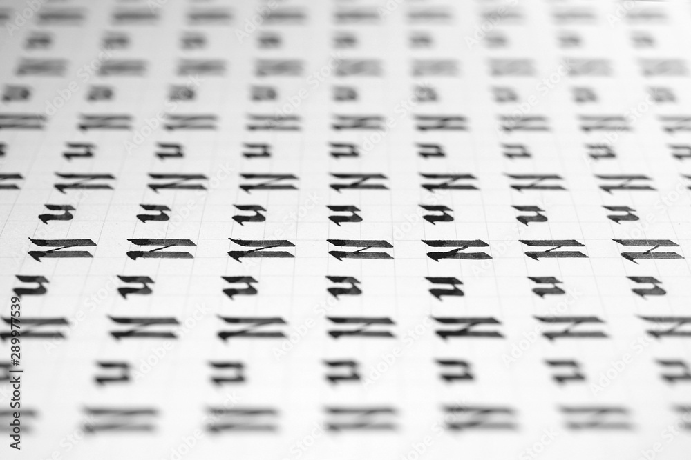 Handwriting black and white symbol filling pattern. Calligraphic letter ...