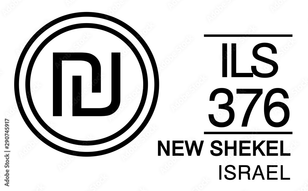 ILS, 376, New Shekel, Israel Banking Currency icon typography logo ...