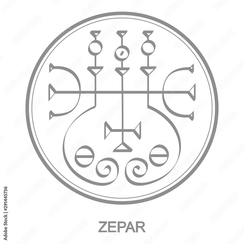 Vector icon with symbol of demon Zepar. Sigil of Demon Zepar Stock ...