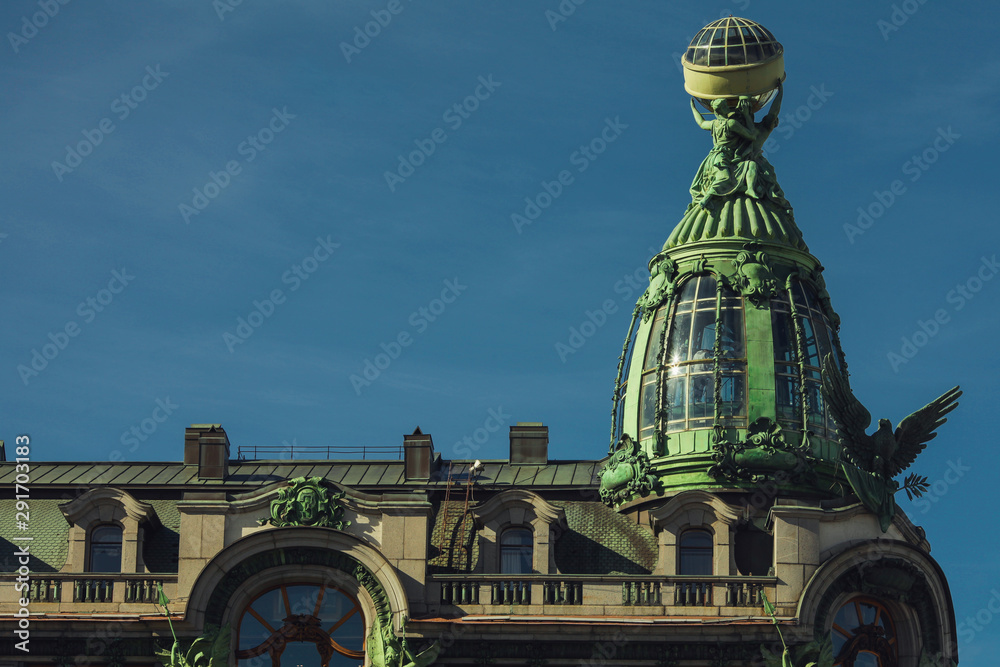 Old classical architecture concept. Vintage roof with glass dome and ...