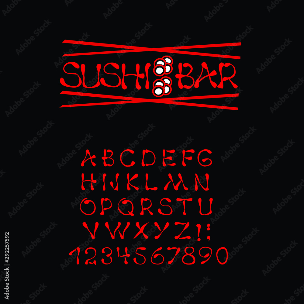 Vector de Stock Hand drawn Japanese for sushi bars and samurai font ...
