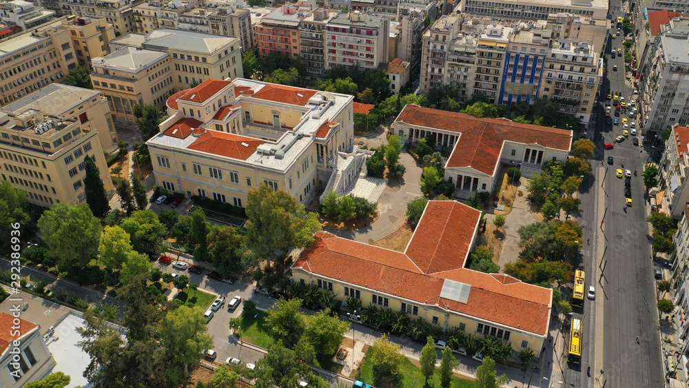 Aerial photo of public National Technical University of Athens - School ...