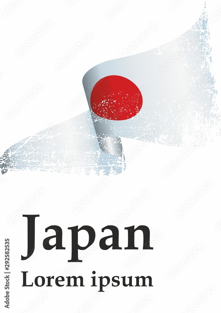 Flag of Japan, Land of the Rising Sun. Template for award design, an ...