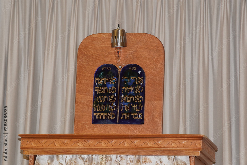 Jewish altar holy temple Stock Photo | Adobe Stock