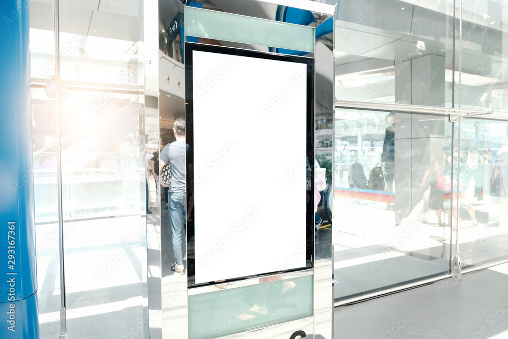 big blank billboard white LED screen vertical outstanding in the city ...