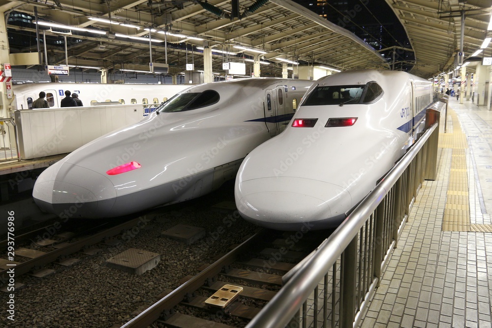 TOKYO, JAPAN - NOVEMBER 28, 2016: Shinkansen Tokaido bullet train at ...