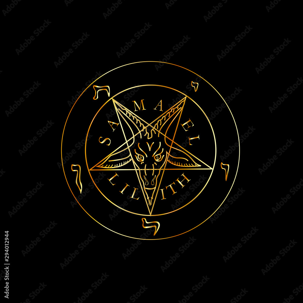 เวกเตอร์ Stock Wiccan symbol golden Sigil of Baphomet- Satanic god ...