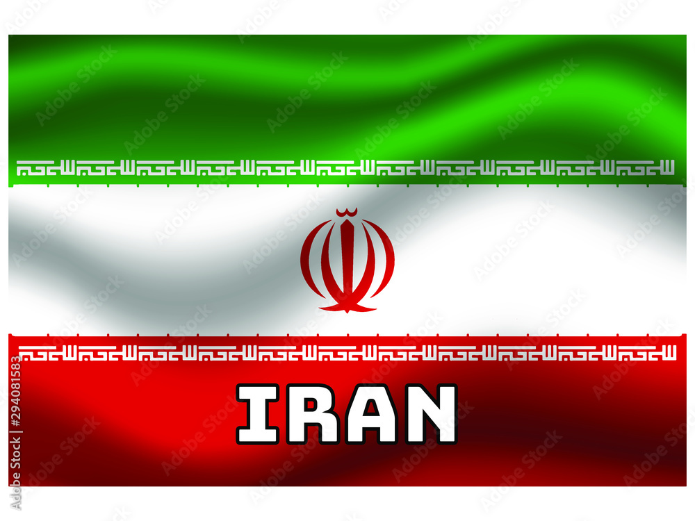 Iran Waving national flag with name of country, for background ...