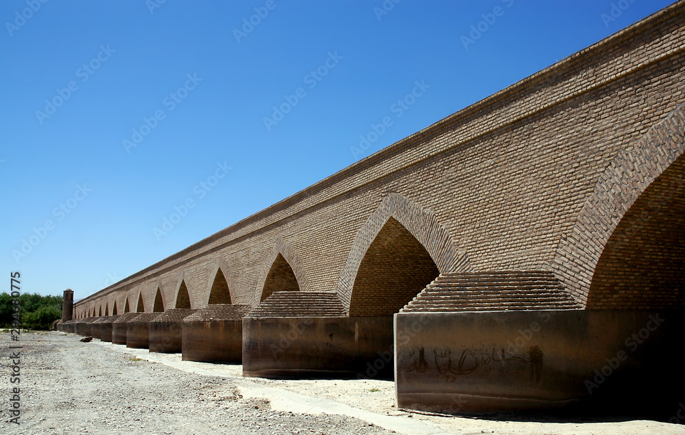 This is the Malan Bridge (Pul-e Malan) which stretches across the Hari ...
