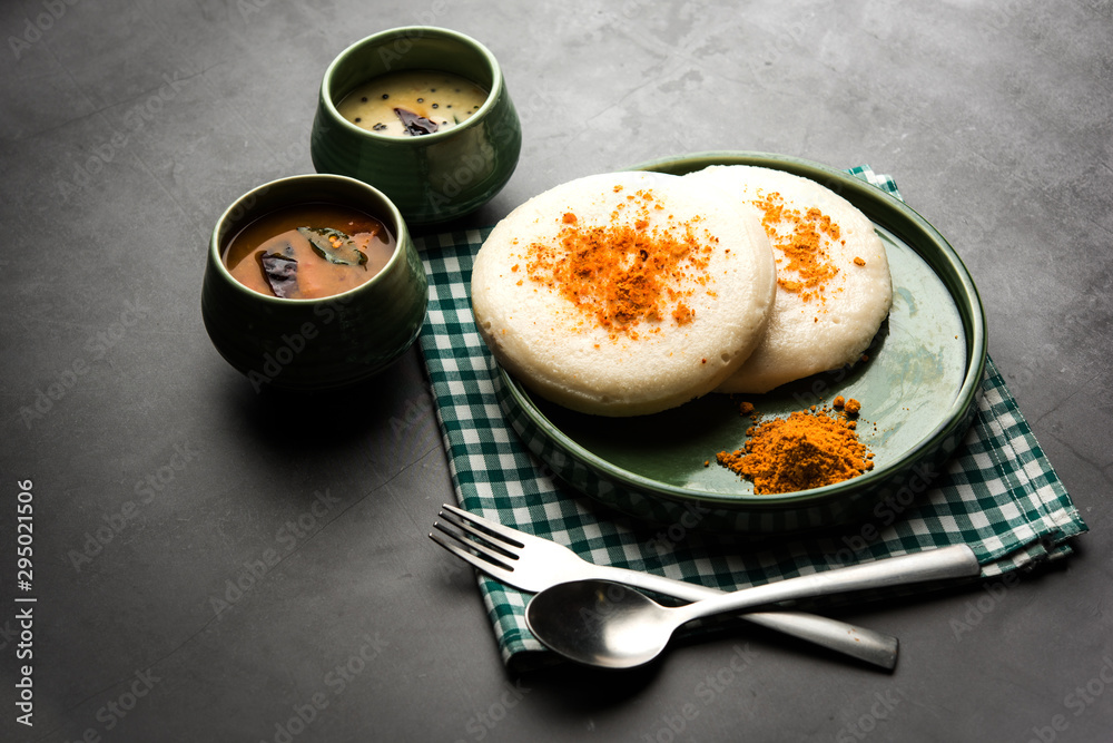 Thatte or Taste Idli also known as Plate Idly is a Popular south Indian ...