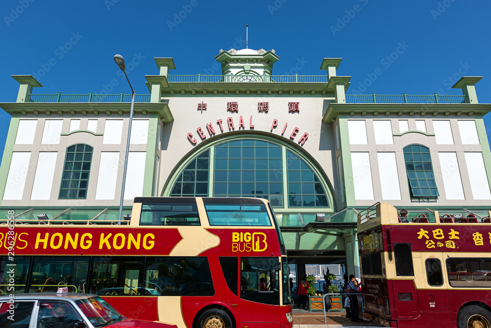 Outside Central Ferry Pier on Hong Kong Island,Known for its Edwardian ...