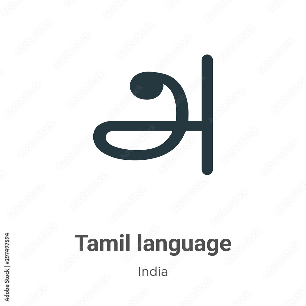 Tamil language vector icon on white background. Flat vector tamil ...