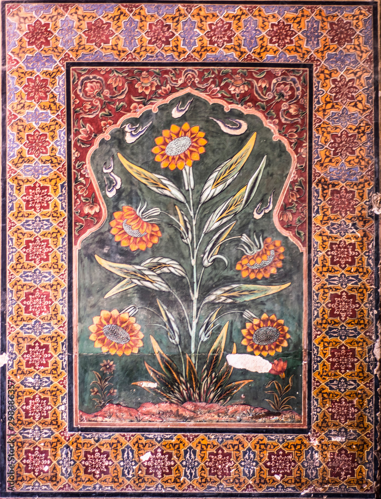 Floral Islamic pattern of the Mughal Empires Stock Photo | Adobe Stock