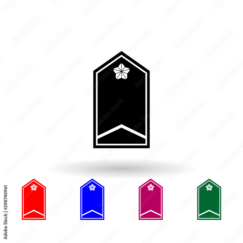 Japan sergeant military ranks and insignia multi color icon. Simple ...