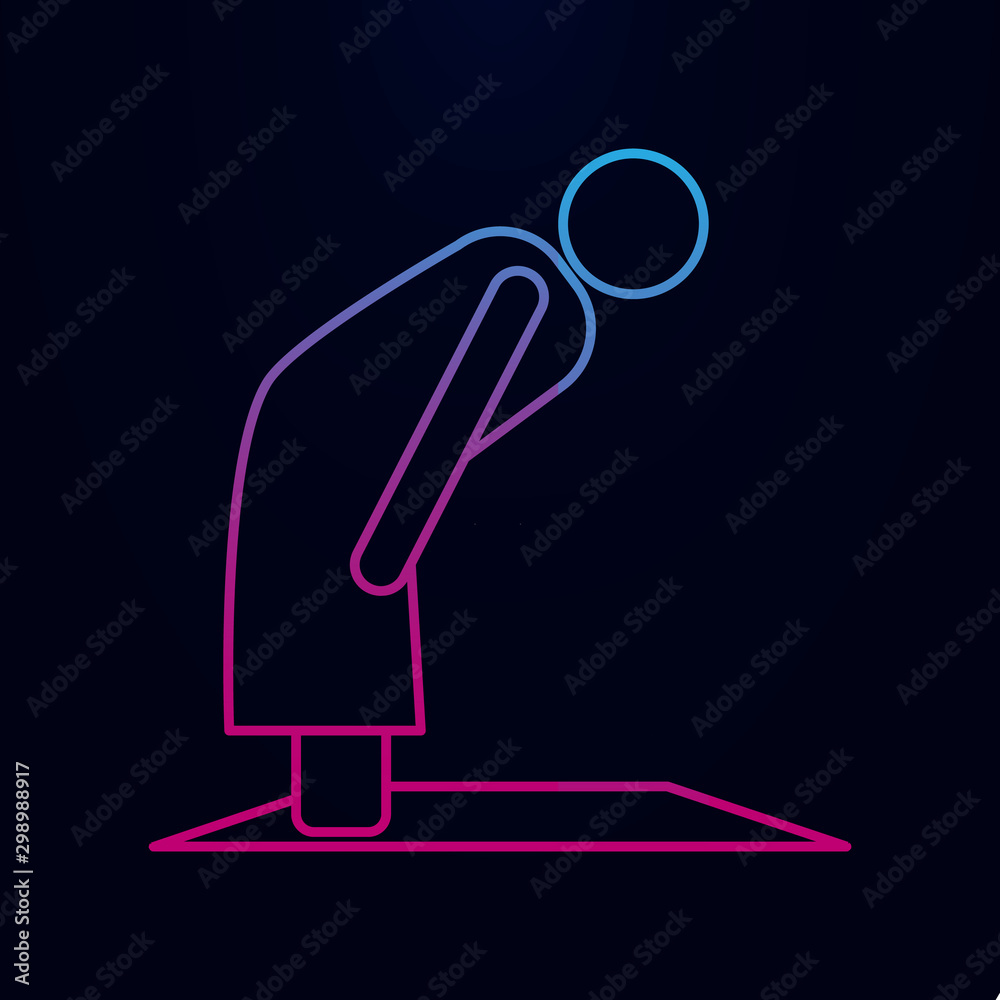 Muslim prayer nolan icon. Simple thin line, outline vector of arabian ...