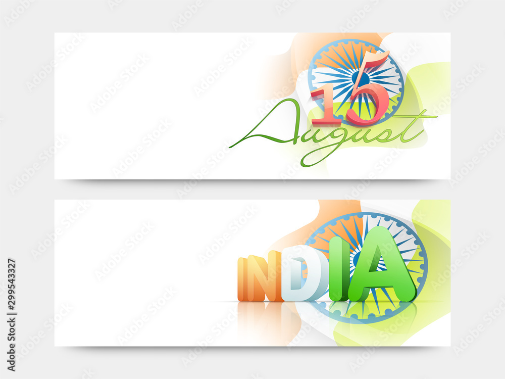 Indian Independence Day web headers. Stock Vector | Adobe Stock