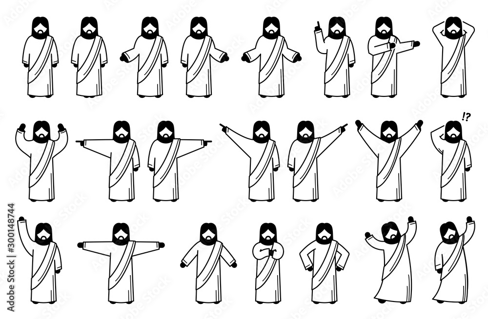 Jesus Christ basic standing postures, poses, and actions. Stick figure ...