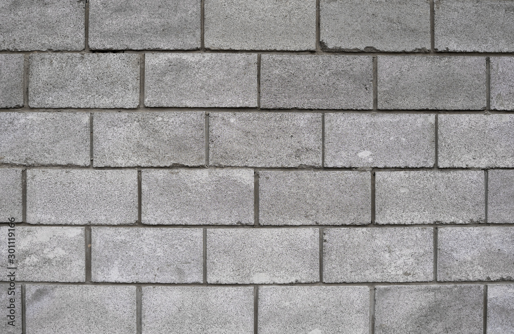 Lightweight concrete block foamed texture. Background texture of white ...