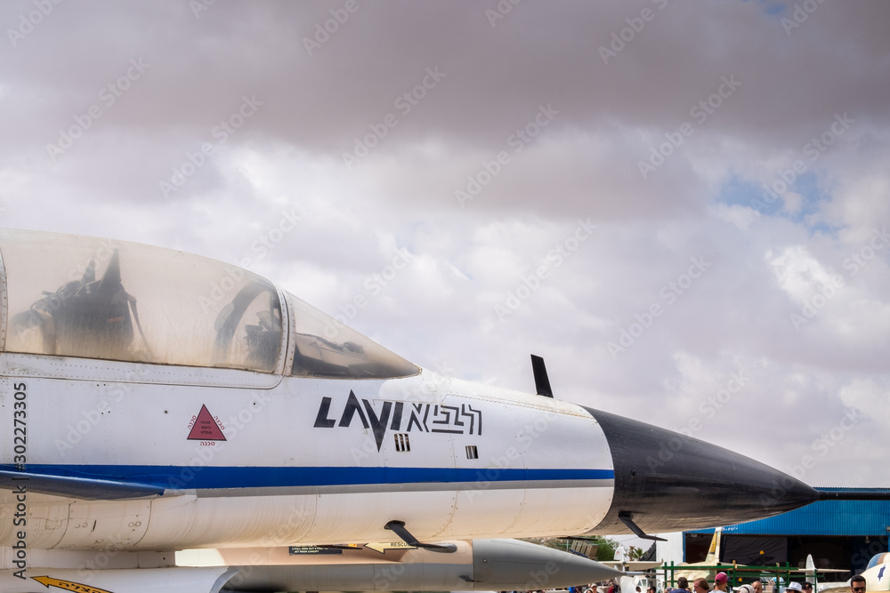Foto de Stock Cockpit of IAI Lavi prototype fighter jet displayed at ...