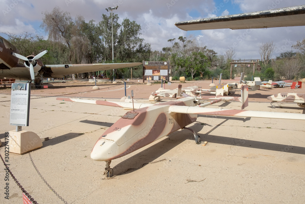 Foto de Stock The IAI Scout - reconnaissance unmanned air vehicle ...
