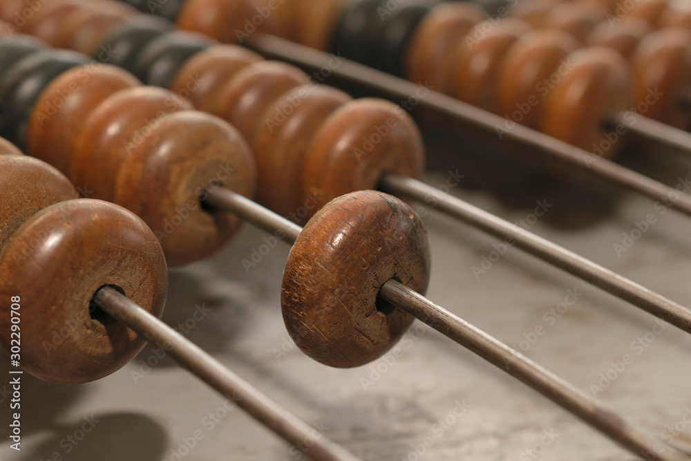 A mechanical device for performing arithmetic calculations, according ...