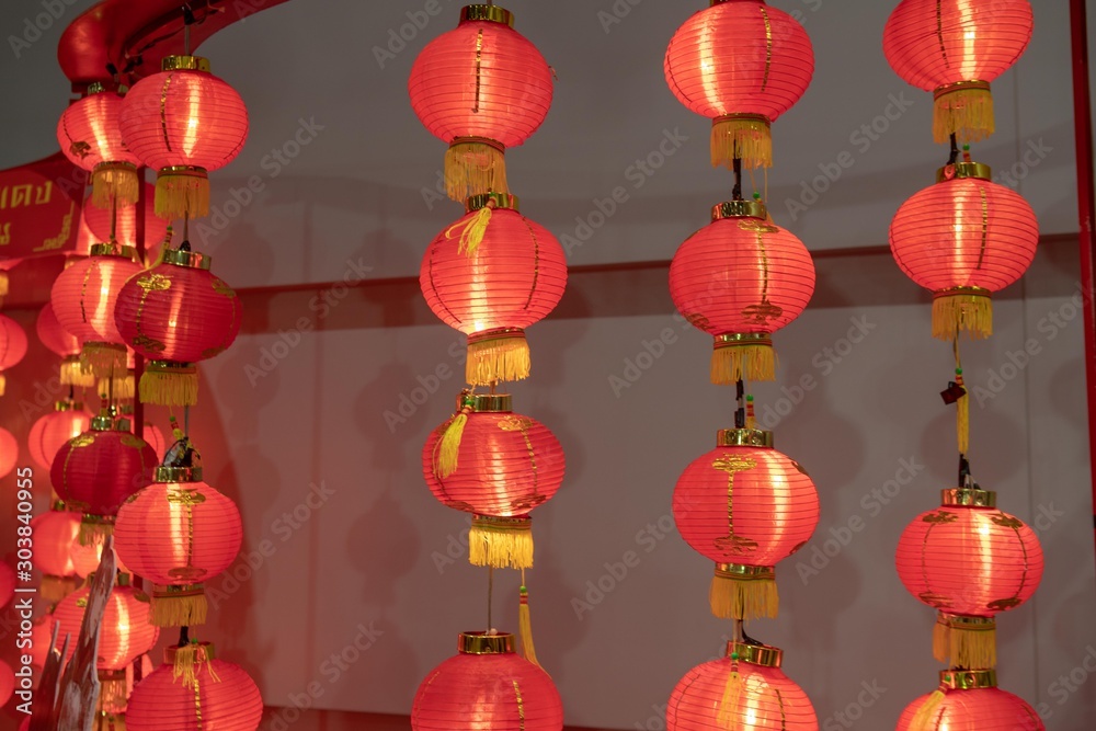 Chinese red lantern , Chinese Culture Stock Photo | Adobe Stock