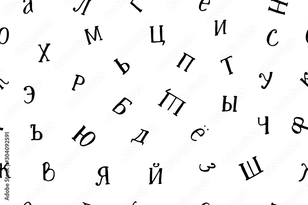 Russian alphabet seamless pattern handwritten letters vector Stock ...