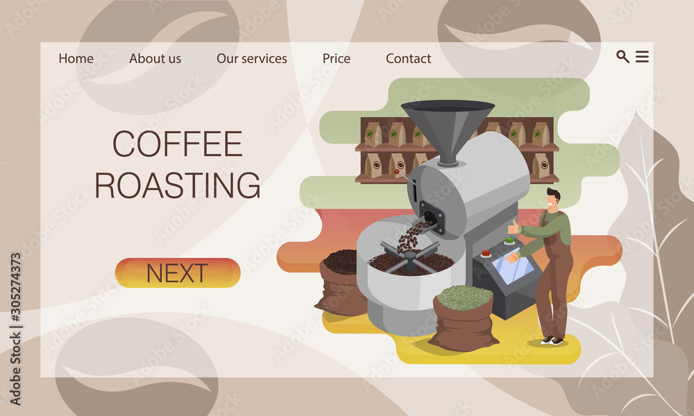 Process of roasting coffee beans in industrial roaster. Concept of ...