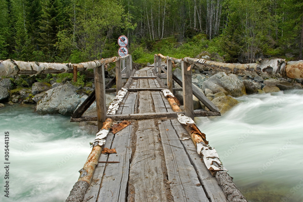 Stock Foto „translation From Russian Upper Sign Attention Reserve